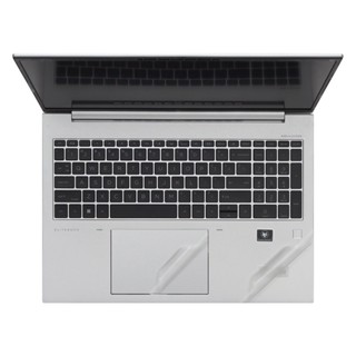 HP EliteBook 865 16 Inch G9 Protective Film Computer Shell EliteBook ...