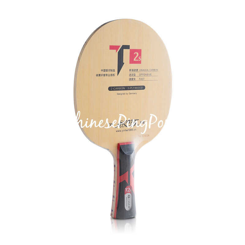 Yinhe T2s Table Tennis Blade (Galaxy Hinoki Carbon PRIMORAC Structure ...