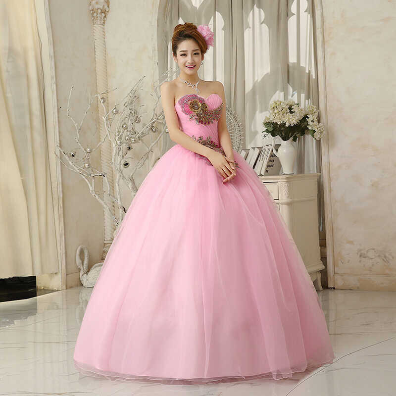 EAGLELY Women's - Plus Size Formal Ball Debut 18 Years Old And Evening ...