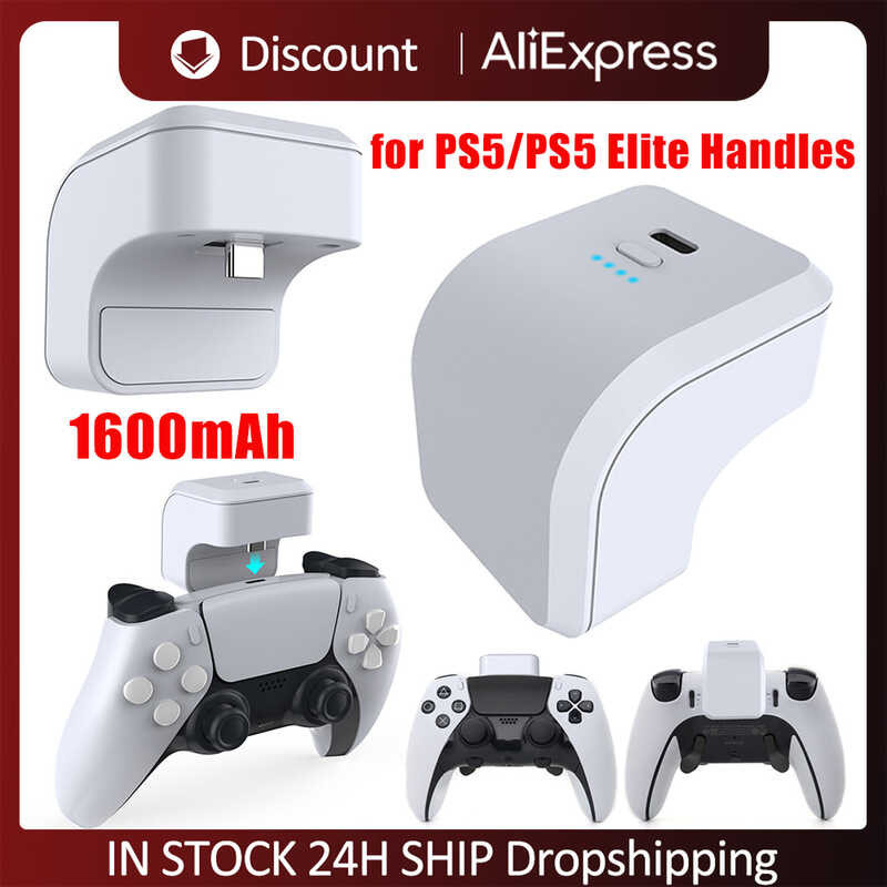 PS5/PS5 Elite 1600mAh External Wireless Game Controller Charger Battery ...