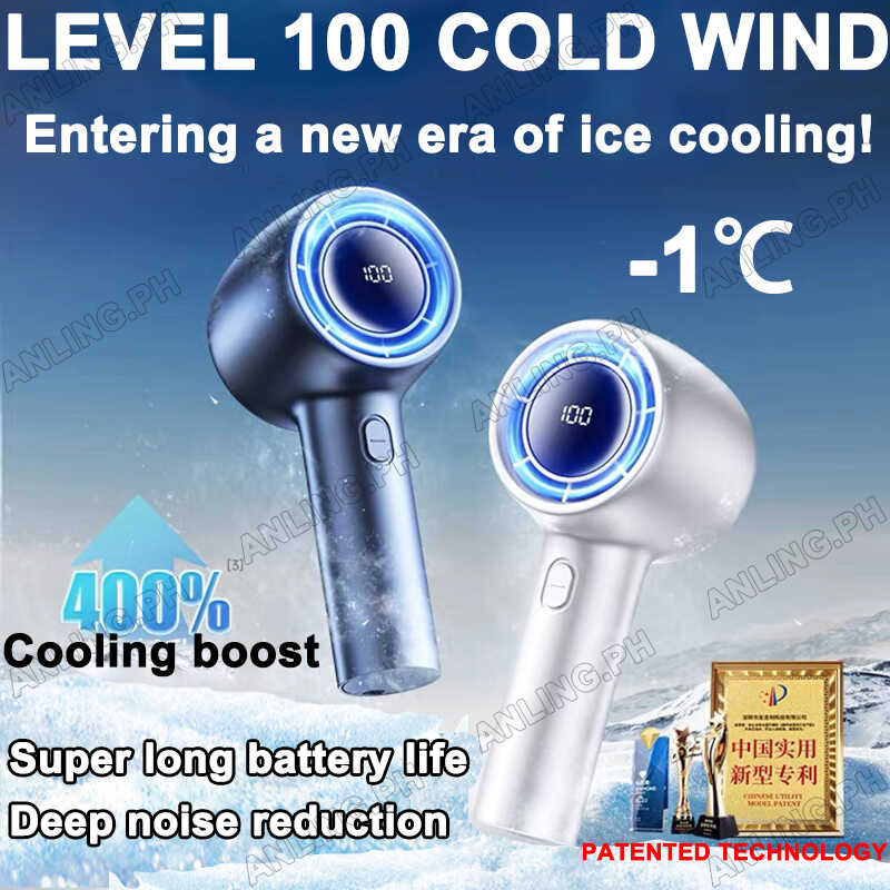 Japan Portable Mini Fan 100 Level Adjustment Air Cooler Visual Wind ...