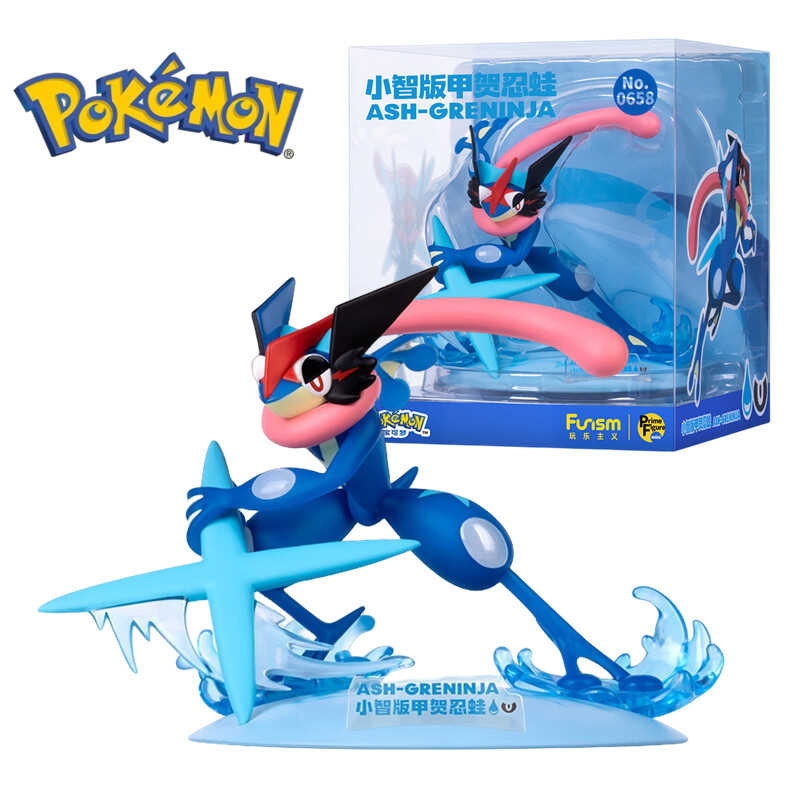 Trendy Genuine FUNISM - Greninja Action Figure Game Collection Model ...