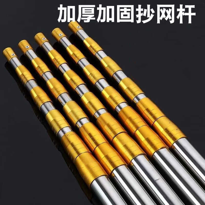 2025 Bold and retractable stainless steel sickle net, betel nut knife ...