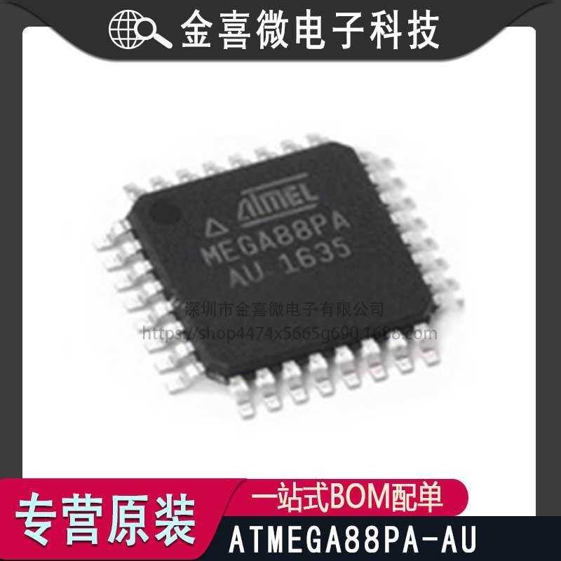 Orihinal Bagong Na SMT Atmega88pa-Au Chip 8-Bit Microcontroller AVR Tqfp-32 | Shopee Philippines