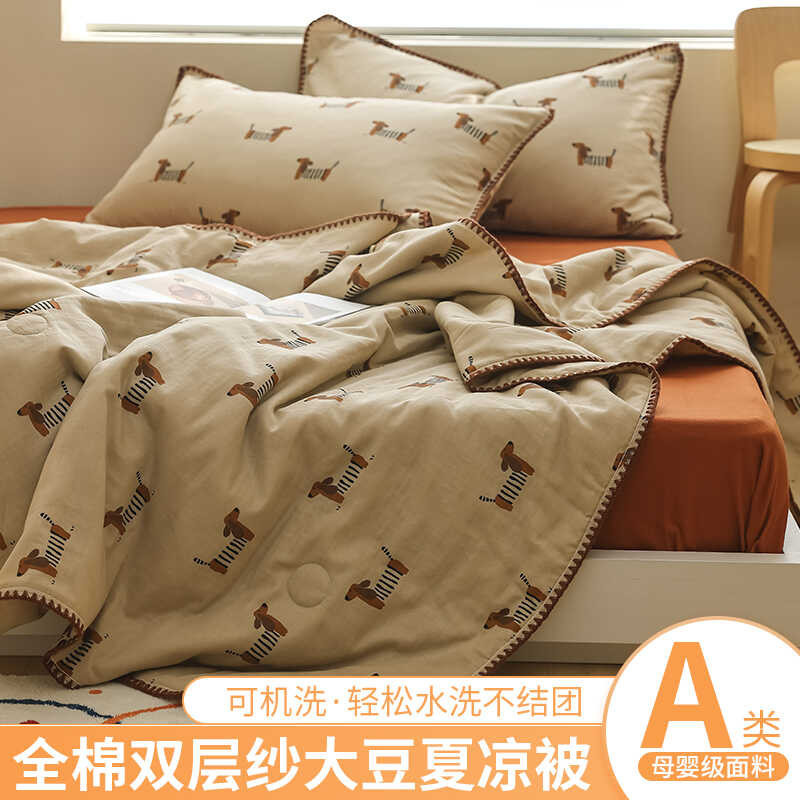 2025 Buong medyas malambot double-layer yarn soybean fiber manipis ...