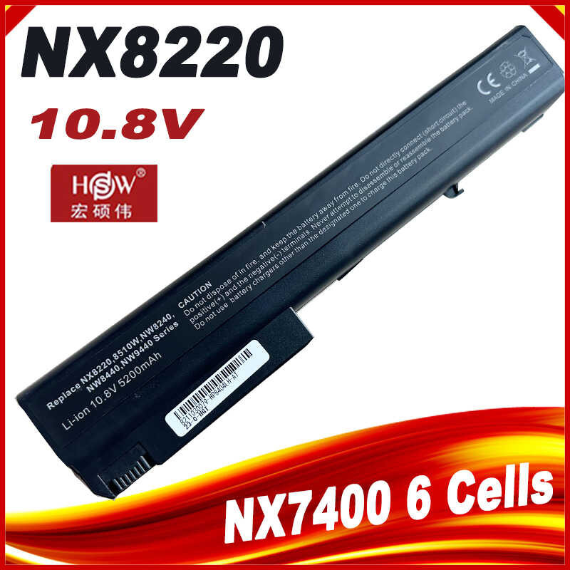 6 Of Cells Battery FOR HP COMPAQ Notebook 8710P 8510W Nx7300 Nx7400 Hsn ...
