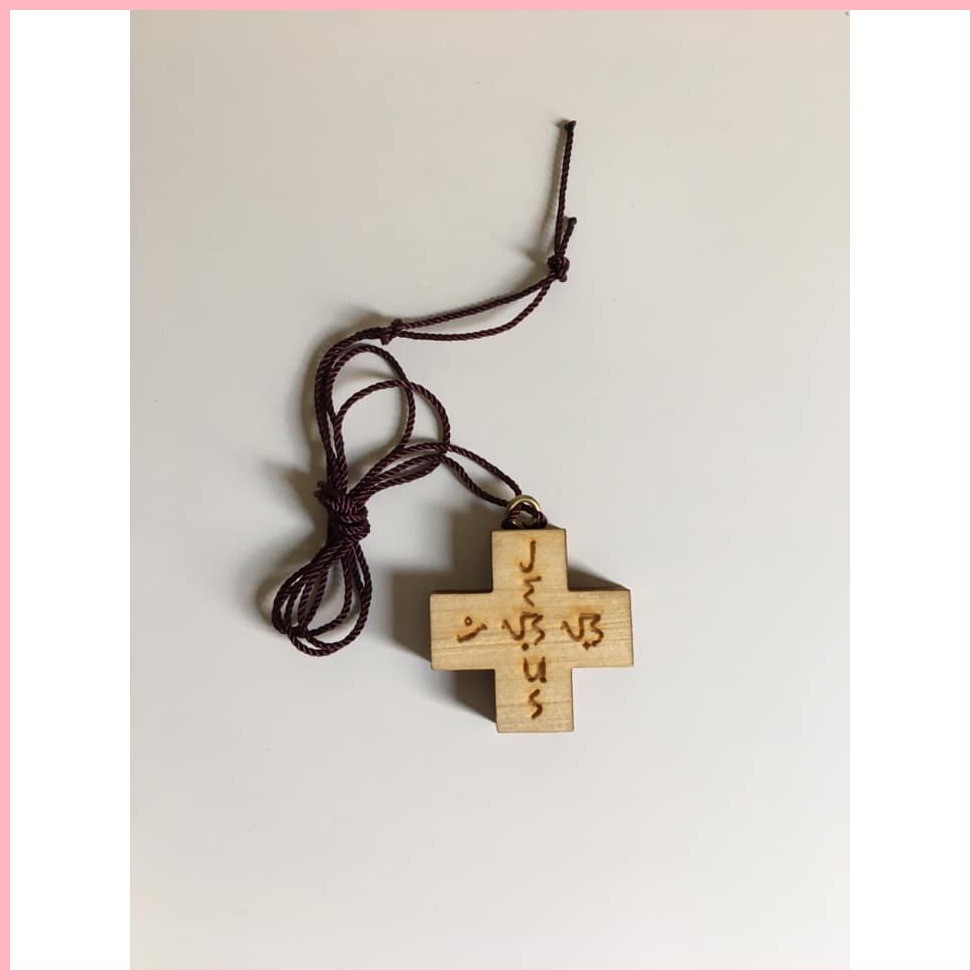 Mission Cross Celebrating 500 Christianity In The Philippines | Shopee ...