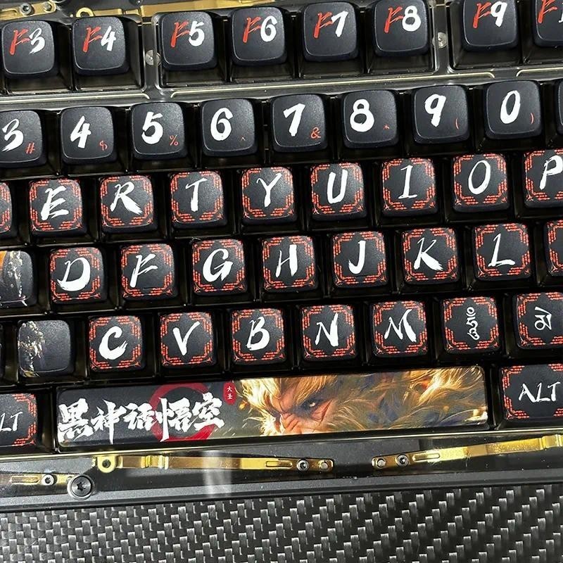Black Myth: Wukong Pudding Keycap Four-sided Light Transmission SAX ...