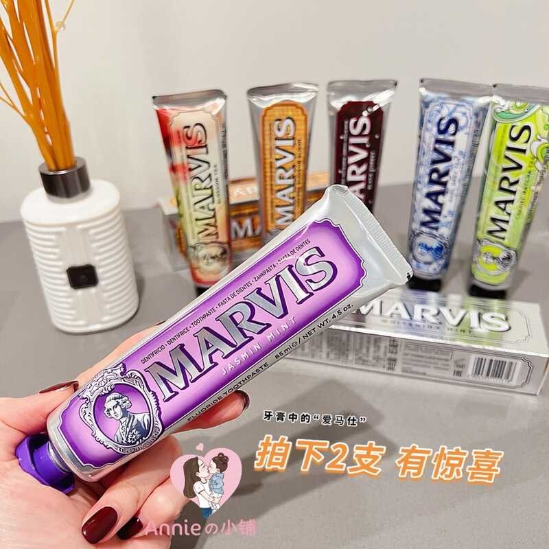 Italy Import Marvis hi Mint Toothpaste 85ml Combination Fresh Breath ...