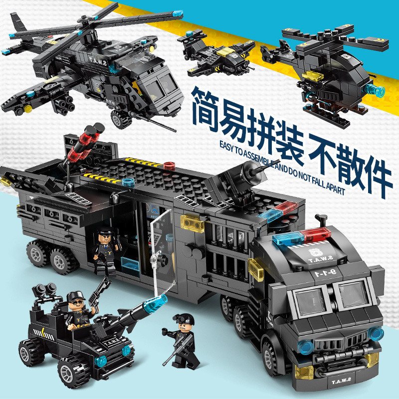 Lele Brothers 8577 Black Hawk SWAT Police Bagged Military Police Male ...