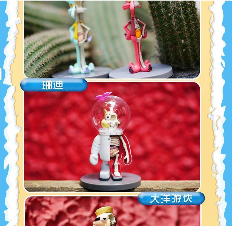 Genuine SpongeBob SquarePants Half Anatomy Blind Box SpongeBob ...