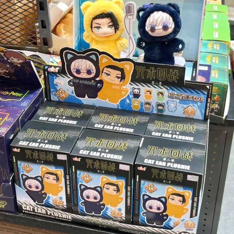 Eaki New Genuine Jujutsu Kaisen Season 2 Gojo Satoru Blind Box Plush ...