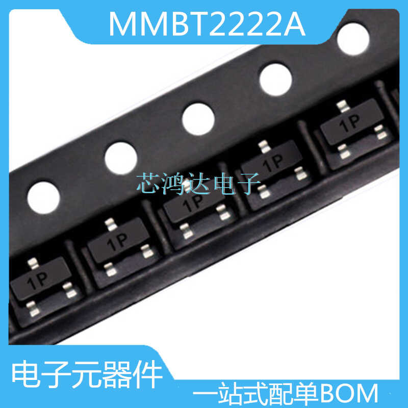 ☑♥ 50pcs MMBT2222A MMBT2907A SOT-23 Silk Screen 1P/2F SMD Transistor ...