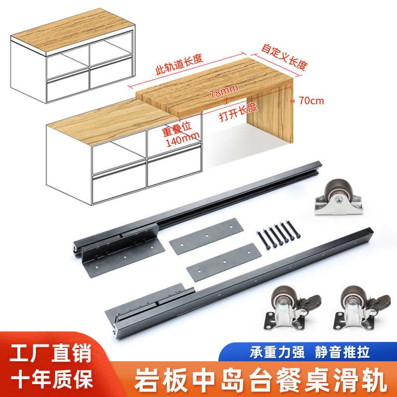 Open Kitchen Dining Table Pull-Out Extendable Rock Slab Island Bar ...