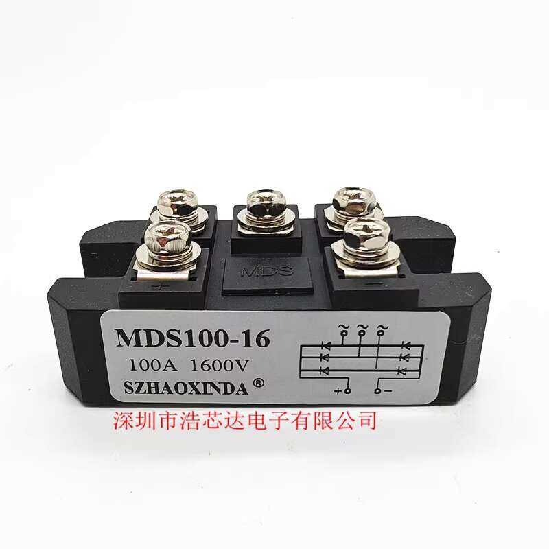 Brand New Three-Phase Rectifier MDS100A 1600V MDS100-16 Full Bridge ...