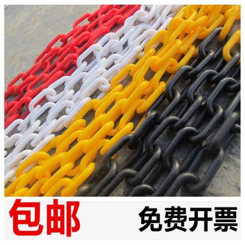 Plastic Stage Props Red White Road Cone Isolation Warning Yellow and ...