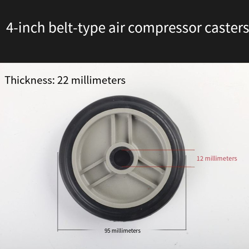 Belt Type Air Compressor Caster Wheel For Air pumps, Oil-free Machines ...