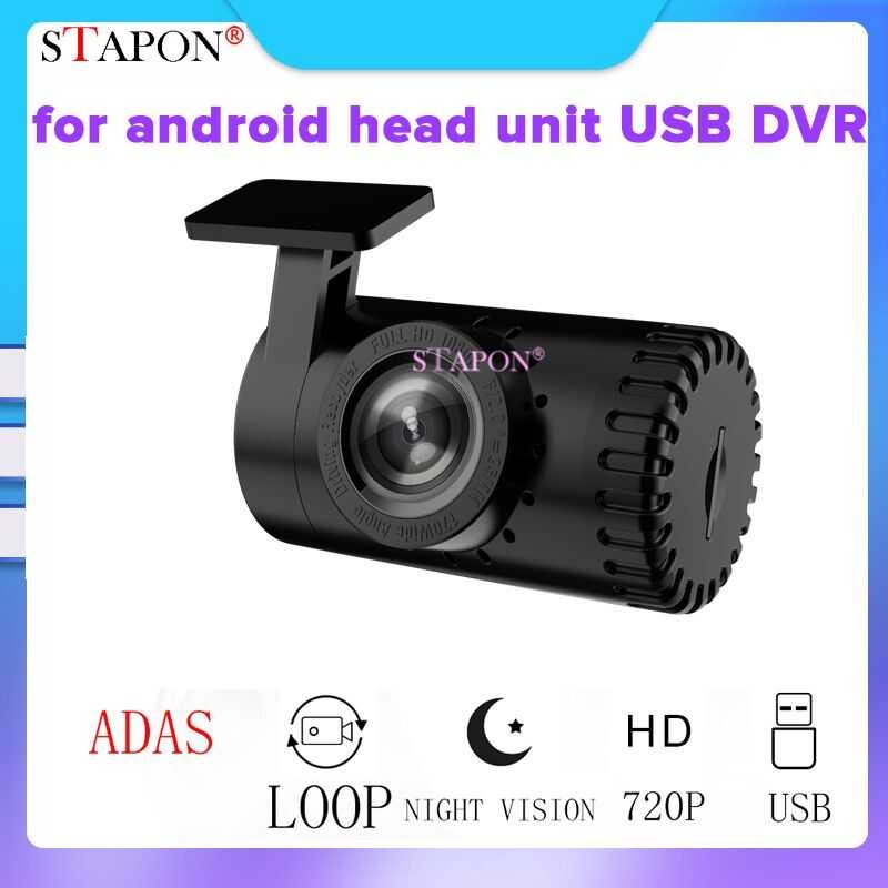 STAPON Hd 1280X720p 140 Degree Dashcam ADAS For Android Head Unit USB ...