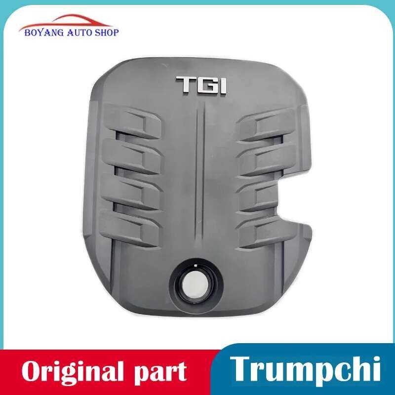 Tt Original Upper Plastic Decorative Cover Engine Hood For SAIC MG Rx8 ...