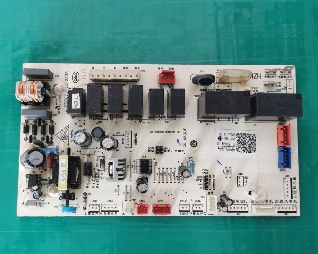 Haier Air Conditioner Computer Board KFR-50/72L/ZBC13/12//ZAC13 ...