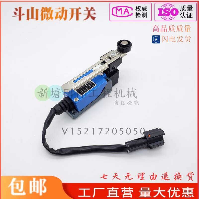 Excavator Accessories Doosan Daewoo DH150 220 225 300-7 Hydraulic ...