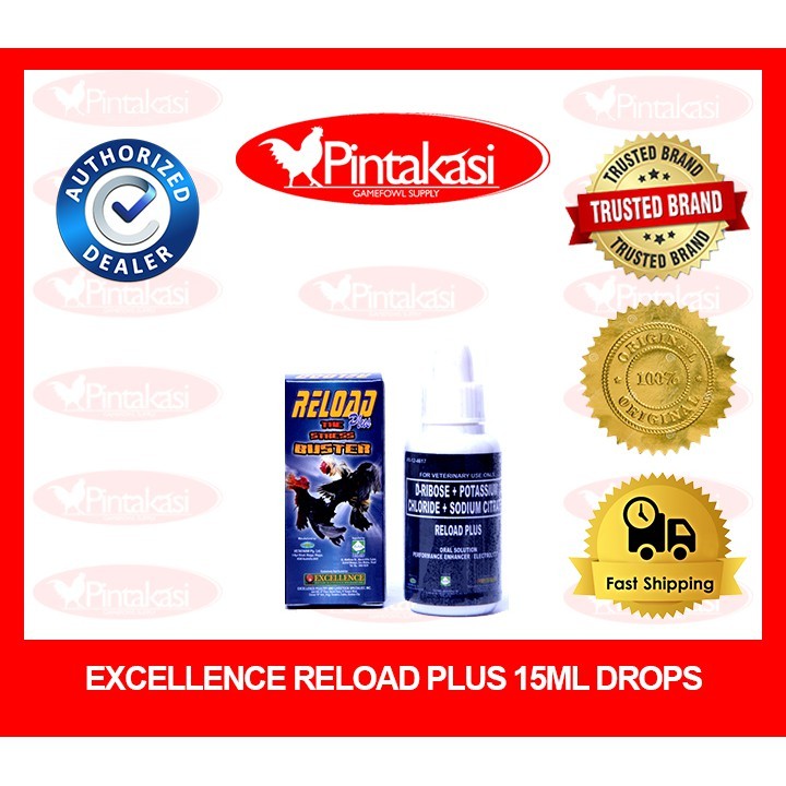 Excellence Reload MAX 15ml Oral Solution Performance Enhancer ...