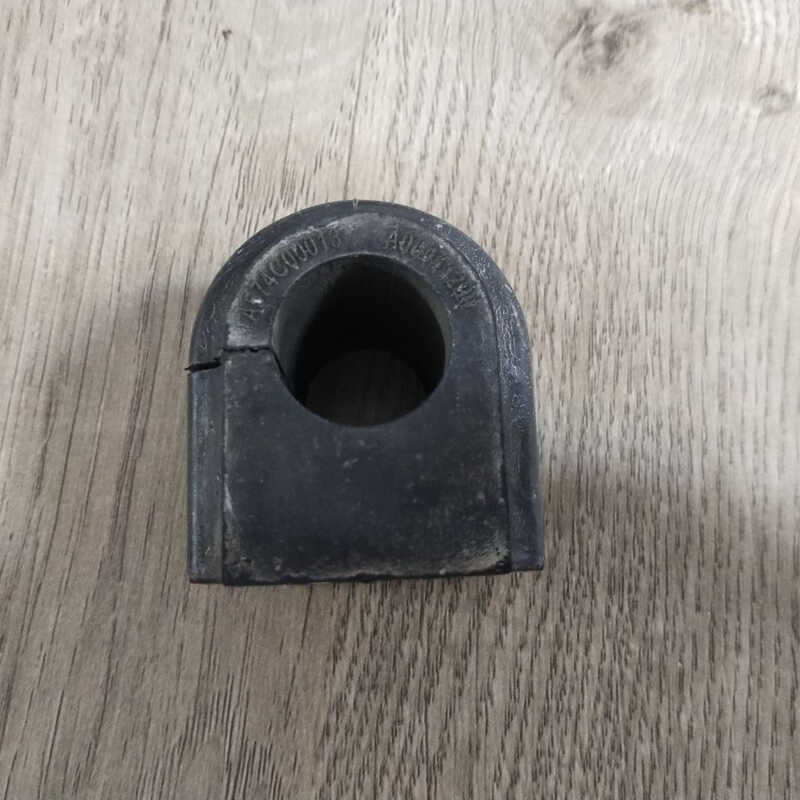 ☑♥ Compatible with BAIC Changhe Q35 Balance Parallel Rod Open Rubber ...