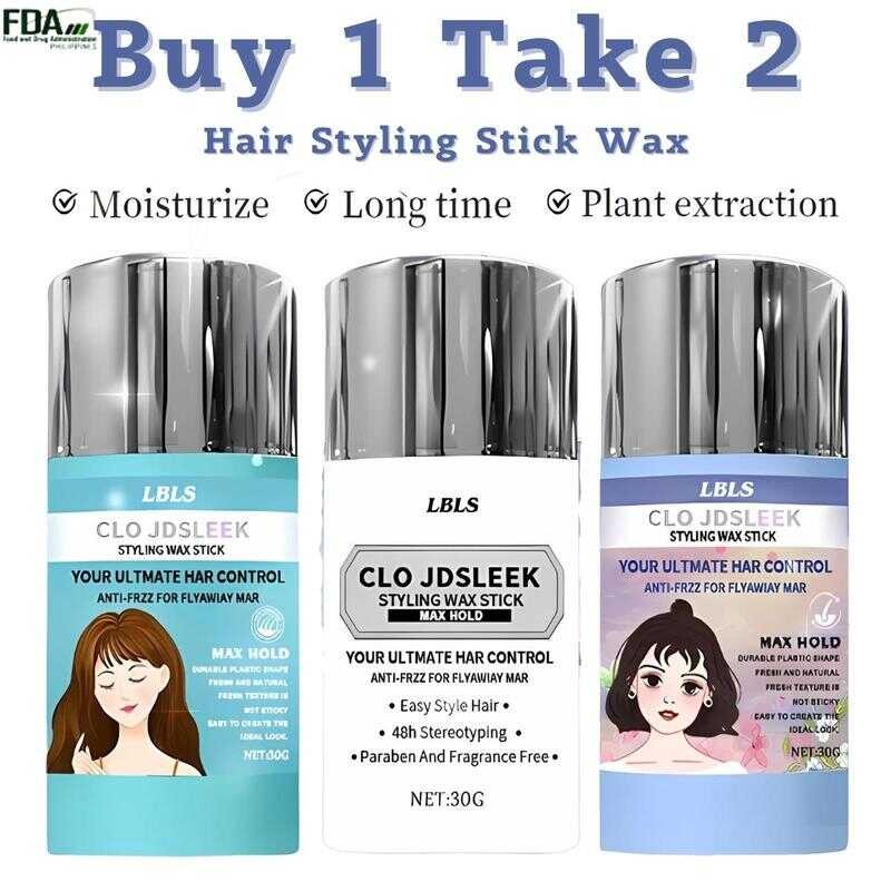 Buy 1 Take 2 CLOUDSLEEK (30G) Hair Styling Stick ANTI FRIZZ FLYAWAY ...