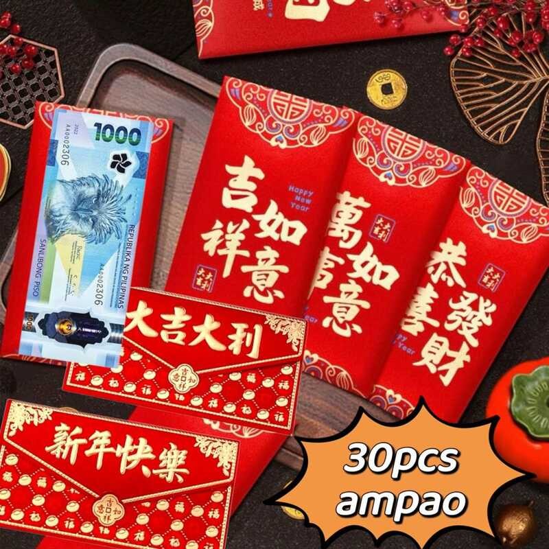 30Pcs Christmas Ampao Money Envelope Big Red Pocket Gold New Year Ang ...