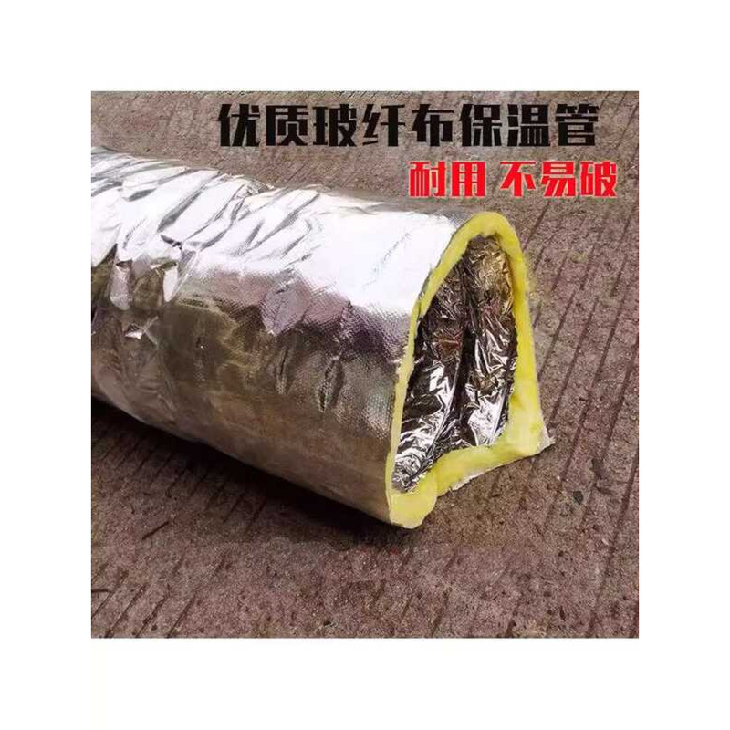 Fiberglass Cloth Duct Liner Steel Wire Central Air Conditioner Special ...