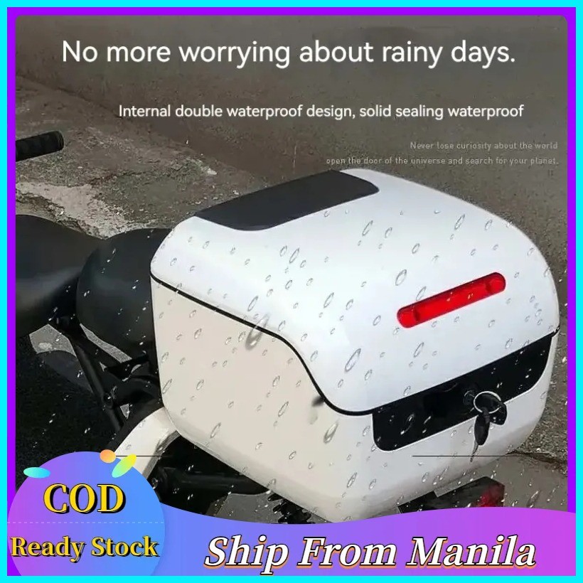 Motorcycle Trunk General Purpose Storage Box Waterproof Large Capacity ...
