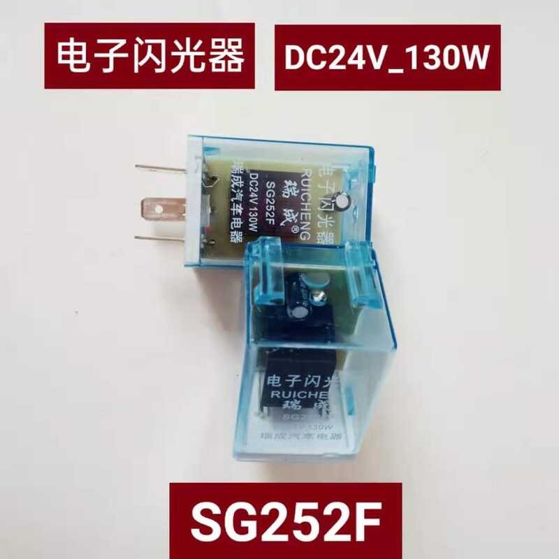 Car Electronic Flasher Relay 12V/24V Three-Pin Truck Turn Signal ...