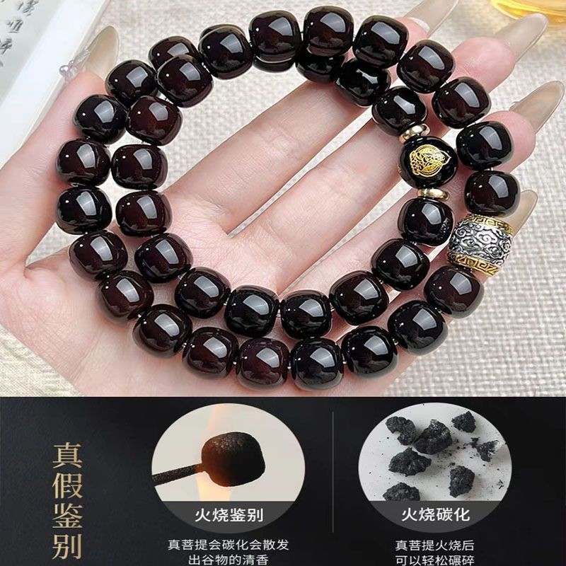 Disc Play Color-changing Beautiful Soft Old Material Bodhi Root ...