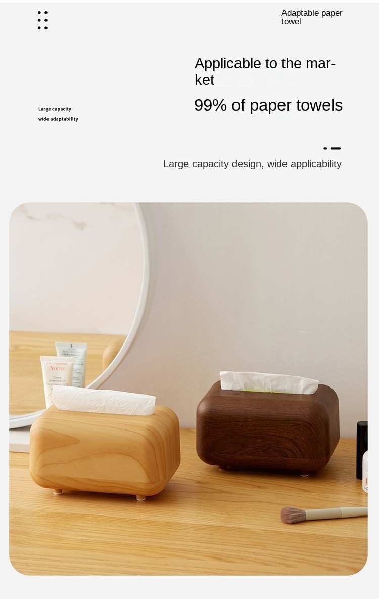 JIANJIA Wood Grain Tissue Box Japanese Tissue Box Napkin Storage Holder ...