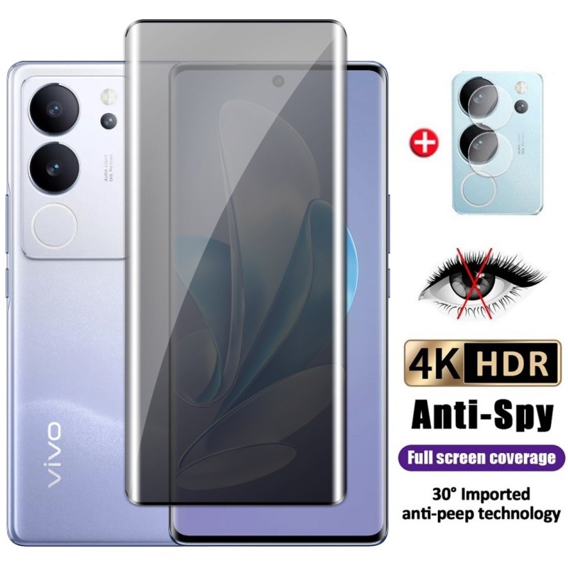 2IN1 3D Curved Private Screen Protector For Vivo V30E V29e V27e V27 V29 ...