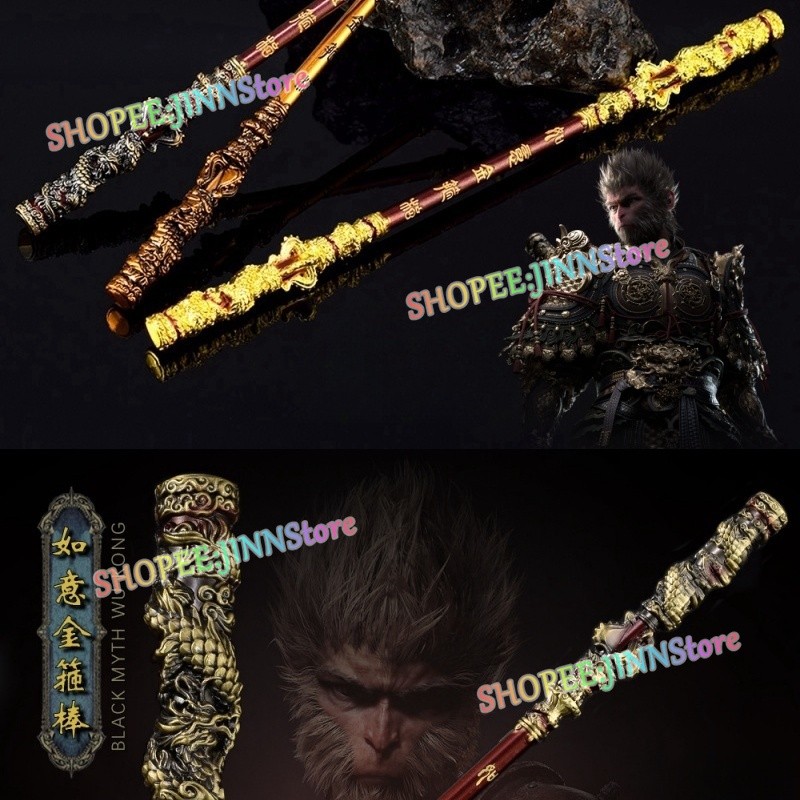 - JINN - Black Myth: WuKong Monkey King Bar Game Peripheral 35cm Metal Jingubang Weapon Model ...