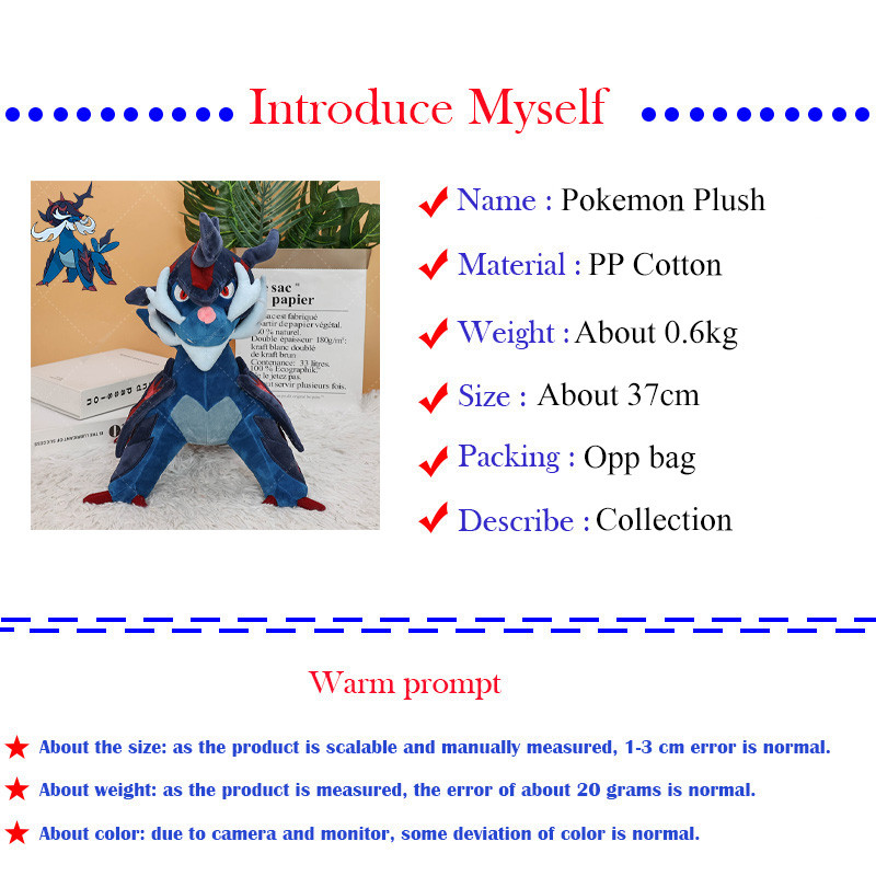 Pokemon Hisuian Samurott Plush Figurine Toys Cartoon Samurott Soft ...