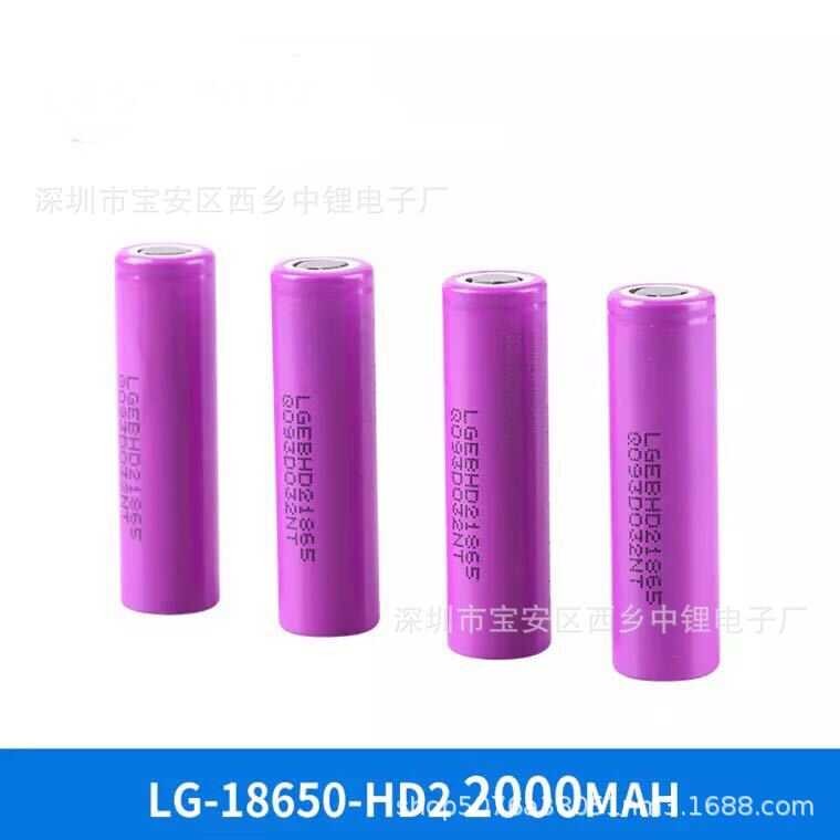 Original Korean Lginr18650 Lithium Battery L2 2000Mah Can Discharge 20A ...