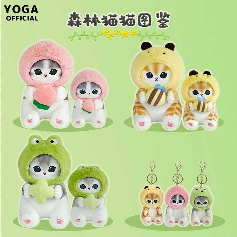 Mofusand Original Kawaii Cos Cat Plushies 10/20/30Cm Cosplay Animals ...