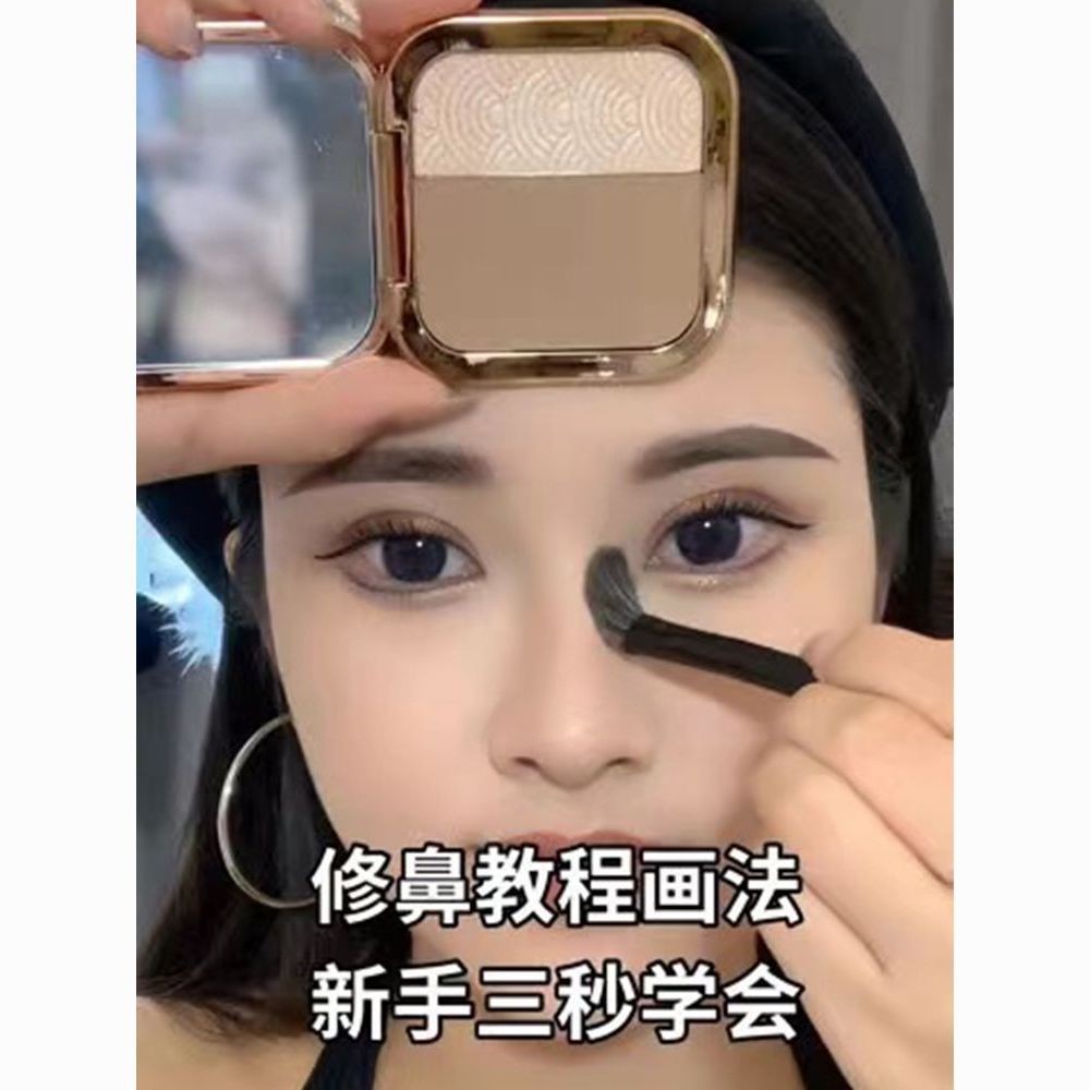 FOMIX two-color highlight and contour all-in-one palette brightens ...