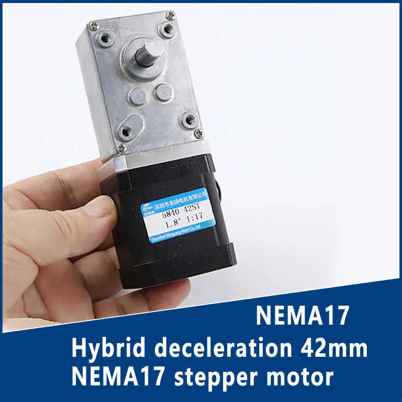 42Mm Hibridong Ng Nema17 Stepper Motor, Maliit Na Malubhang Torque Worm ...