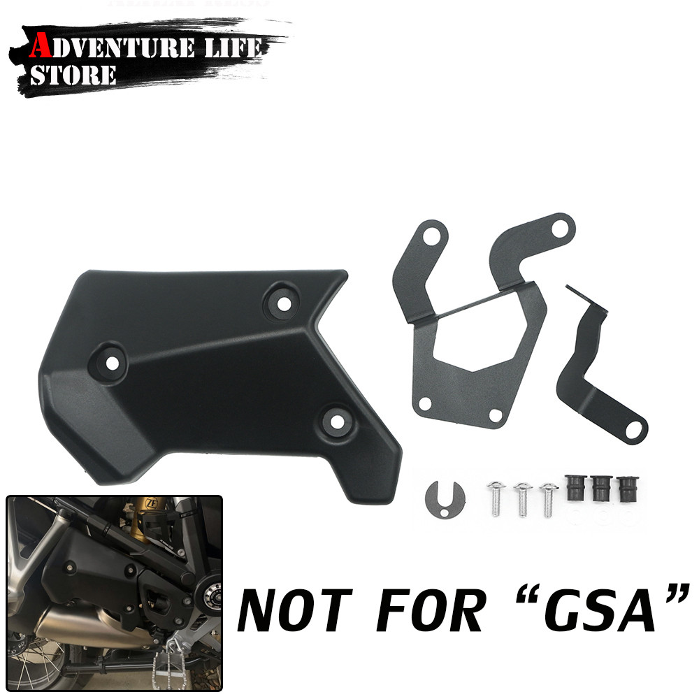 For BMW R1200GS R 1200GS R1250GS R 1200 GS LC Motorcycle Upper Frame ...