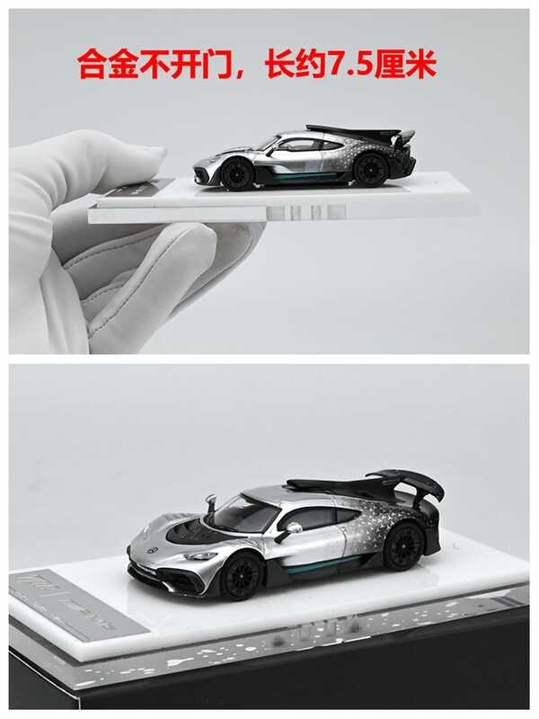 Tpc 1: 64 AMG ONE Starlight Silver Alloy Car Model with Base Supercar ...