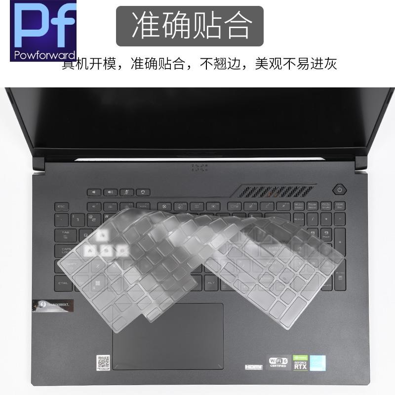for ASUS TUF Gaming F16 2024 FX607 FX607JV FX607JU FX607JI FX607J FX607 ...