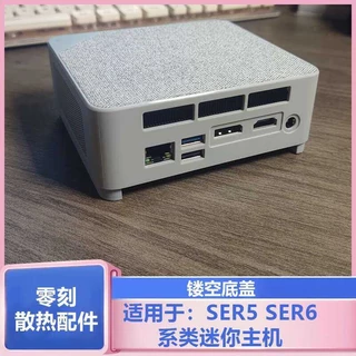 beelink - Best Prices and Online Promos - Sept 2025 | Shopee Philippines