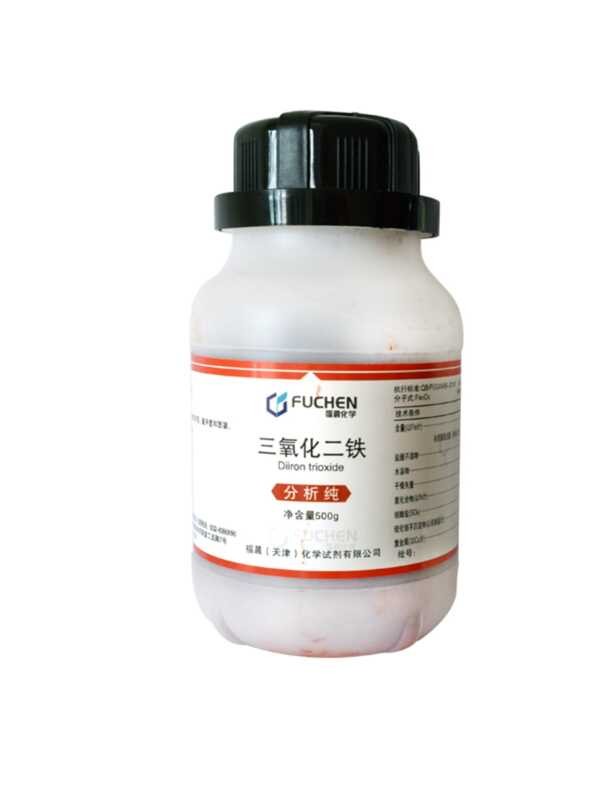 Ferric Oxide AR G Red Iron Oxide Powder Analytical Pure Chemical ...