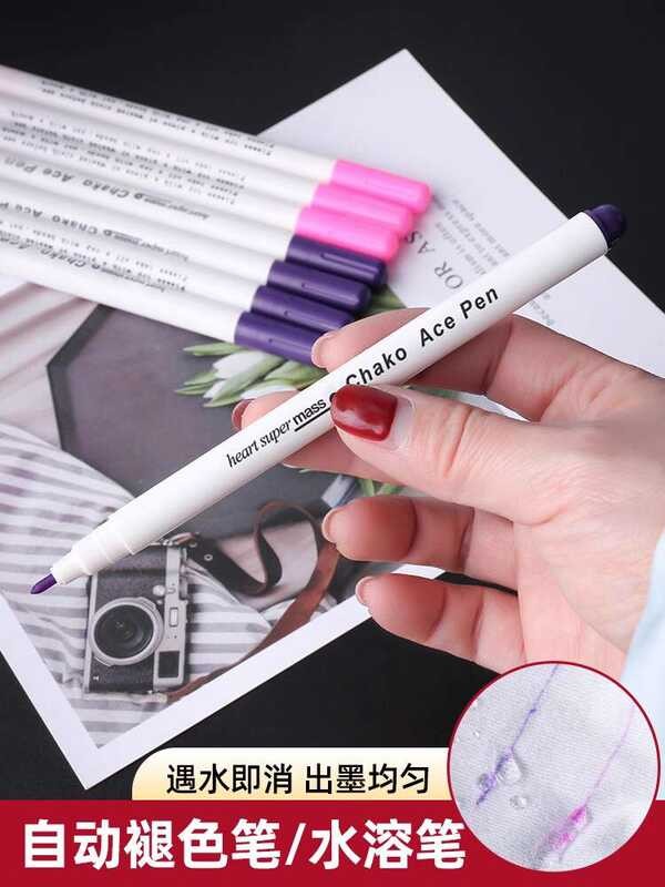 ☑♥ Pen Soluble Hydrolyzed Clothing Special Air Erasable Color Fade ...
