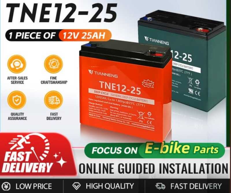 Tianneng 12V 25Ah E12-25 Deep Cycle Lead Acid Battery For Nwow Harmony ...