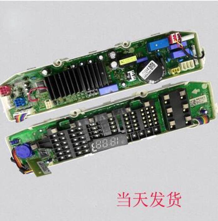 LG Washing Machine Inverter Computer Mainboard T DB HHC FS HHS SS FDH ...
