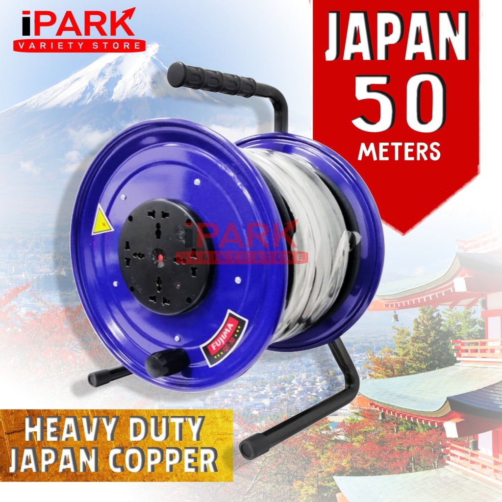 JAPAN Cable Reel Extension Cord Royal Cord w/ HEAVY DUTY frame and ...